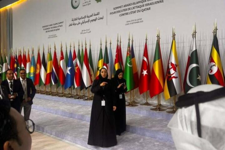Doha Summit exposes OIC’s powerlessness against Israel | Policy Circle